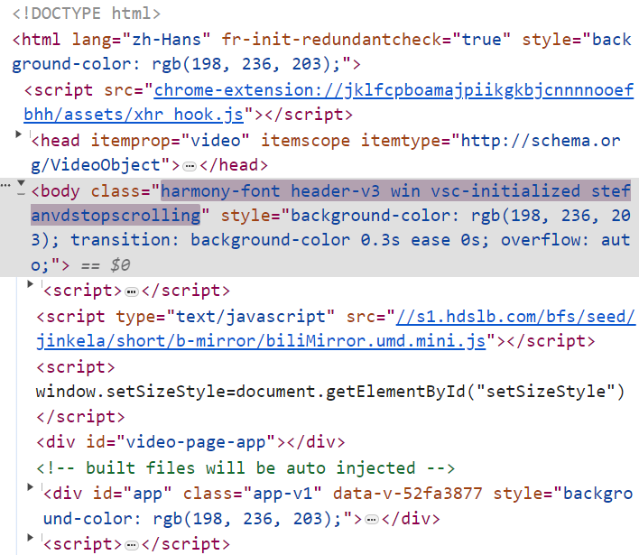 点击B站页面时会出现奇怪的位移 · Issue #260 · xmcp/pakku.js · GitHub